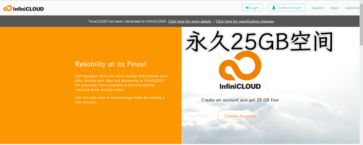 TeraCloud更名了，支持Webdav，永久 25 GB获取方法 - 知乎
