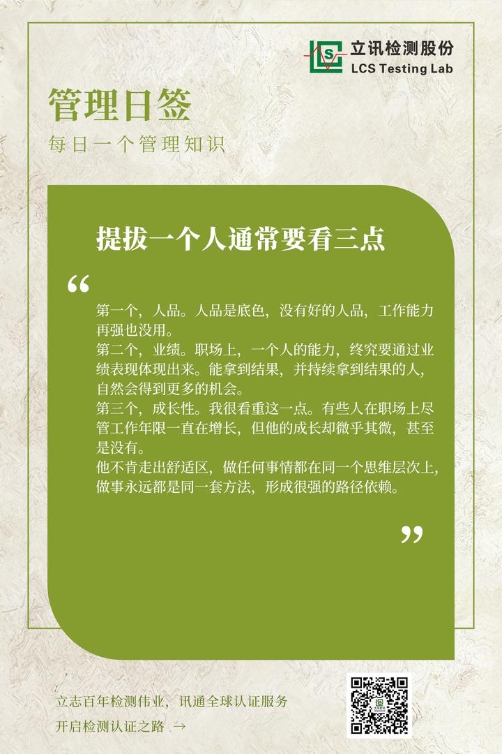 美国FCC官方更新了FCC Logo图样 - 知乎