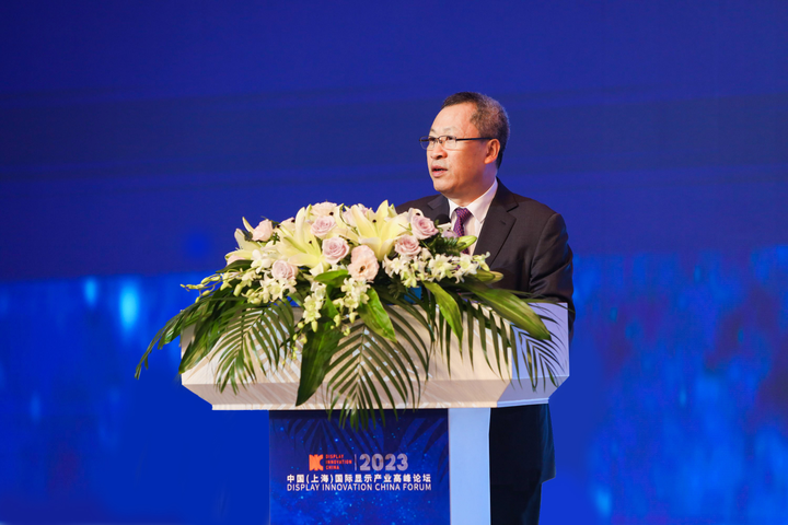 BOE（京东方）闪耀 DIC 2023，“屏之物联”引领显示新风向 - 知乎