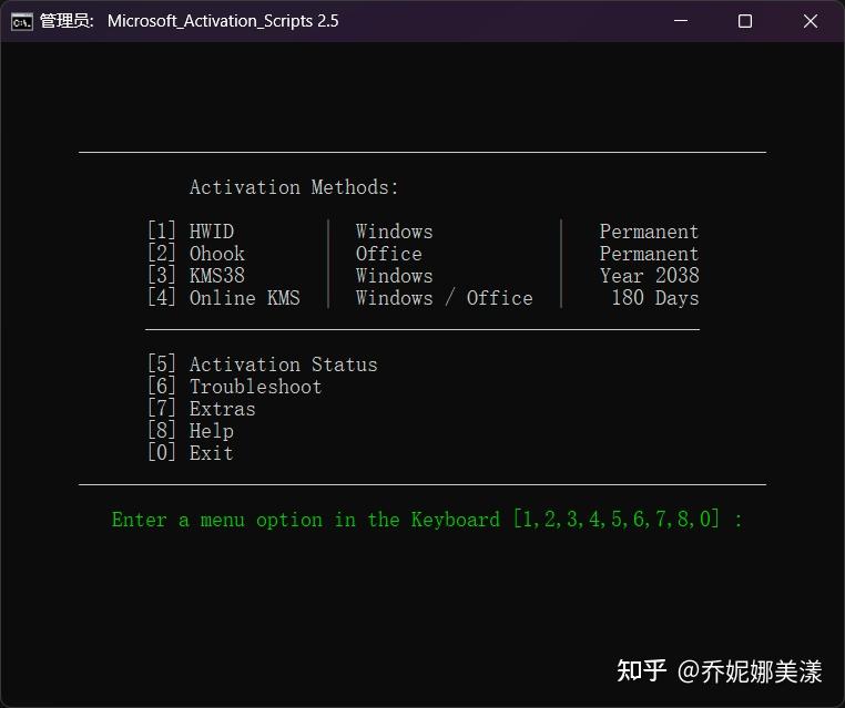 有哪些激活win10工具？ - 知乎