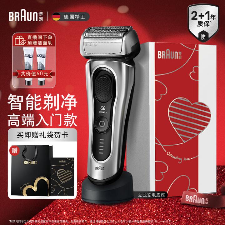 飞利浦s3203和s3208哪个好? - 知乎