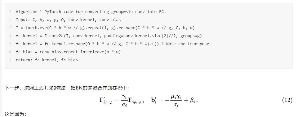 MLP三大工作超详细解读：why do we need? - 知乎