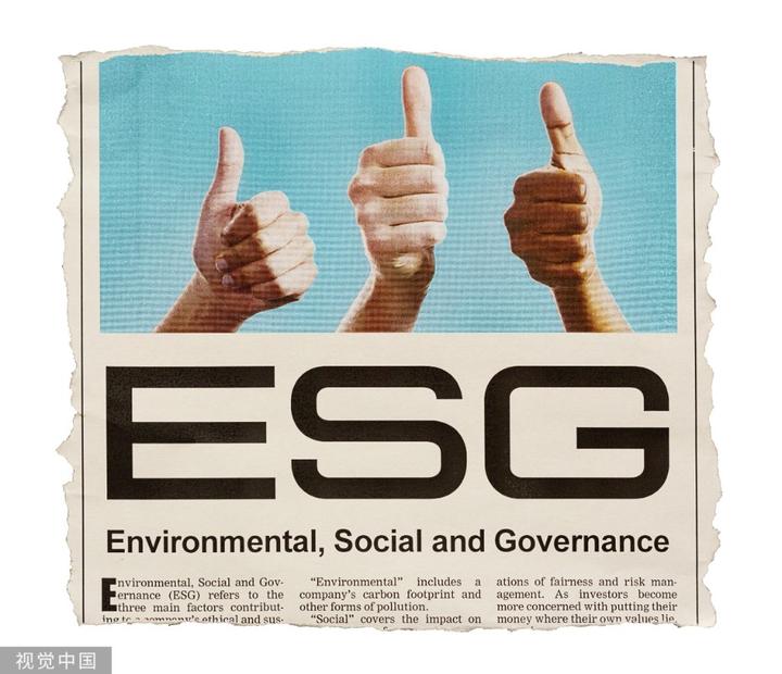 ESG——华尔街的“政治优先” - 知乎