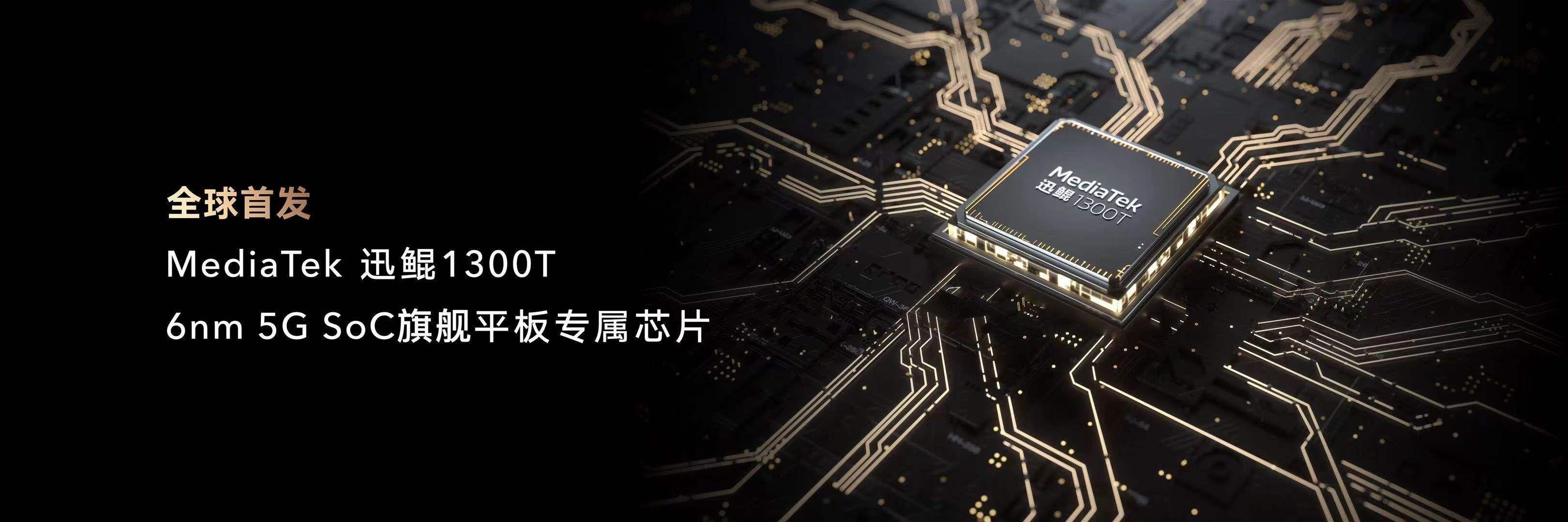 如何评价 2599 元起的荣耀平板 V7 Pro ？值得入手吗？ - 知乎
