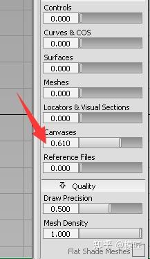 alias软件界面基础操作 - 知乎