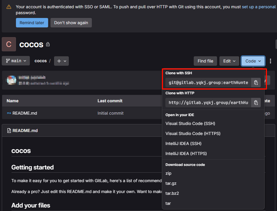【git 资料】sourcetree 配置连接 gitlab 教程 - 知乎