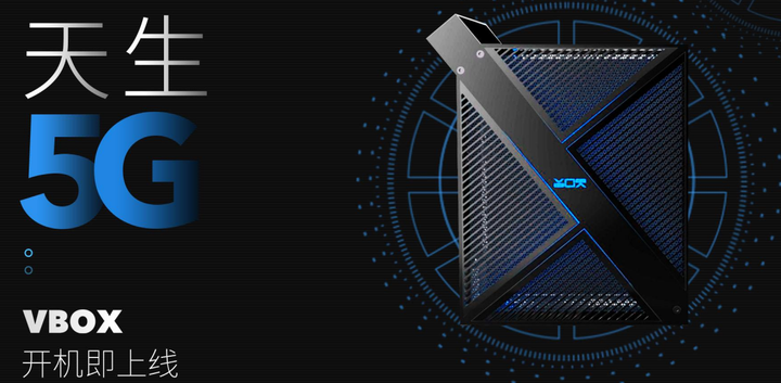 VBOX如此硬核？玖的VR现场介绍 - 知乎