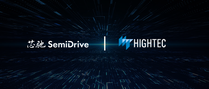 HighTec 编译器全面支持芯驰旗舰智控MCU产品E3650 - 知乎