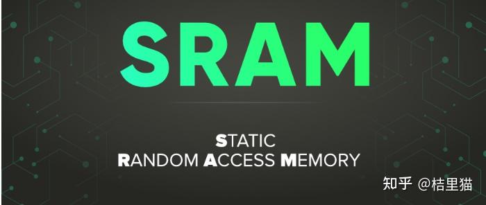 SRAM 存储器的实现原理有哪些？ - 知乎
