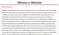 Difference vs. Differential - 知乎