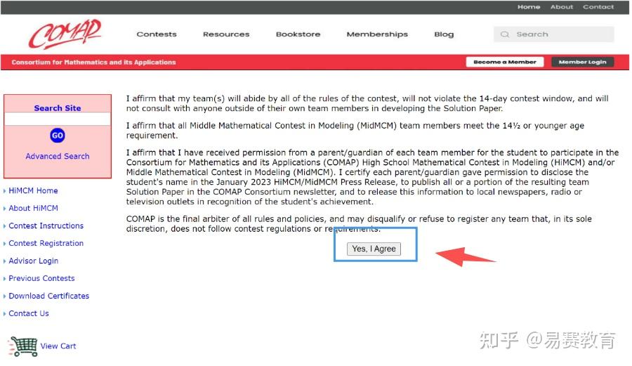HiMCM/MidMCM/MCM—世界范围内最具影响力的数学建模竞赛！HiMCM/MidMCM报名已开启！（附报名流程） - 知乎