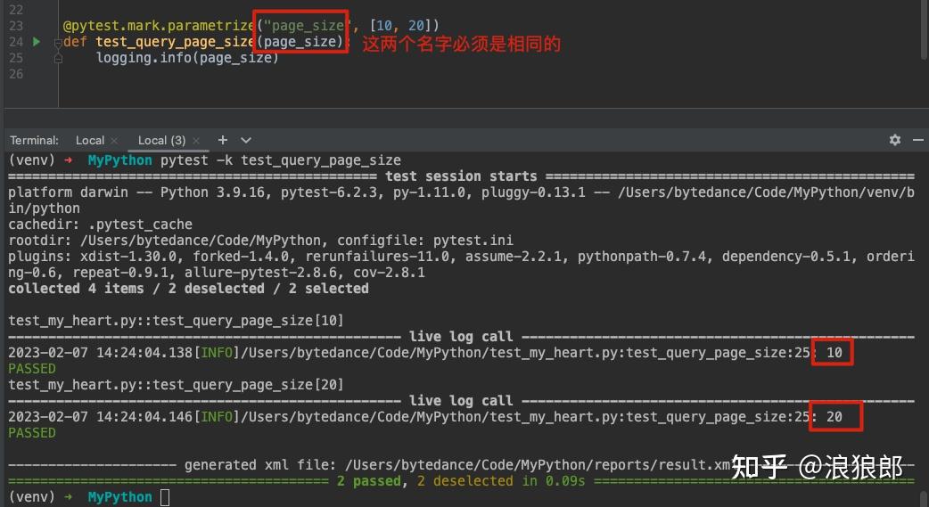 写给不常写Python的人的pytest实用教程 - 知乎