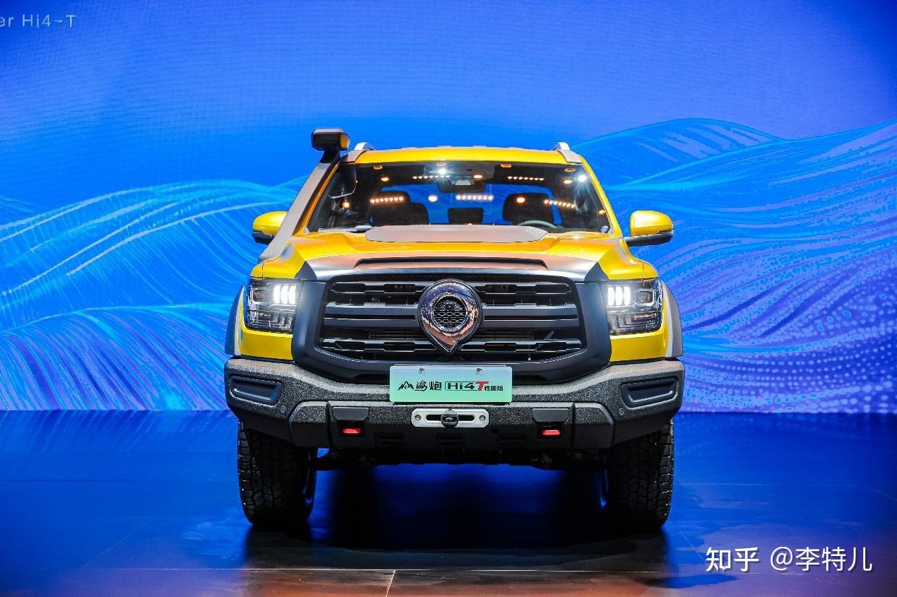 盘点上海车展：全球首款越野混动皮卡，山海炮Hi4-T预售22.88万起 - 知乎