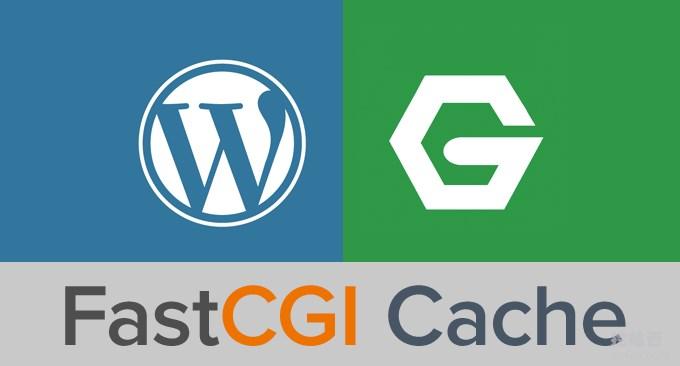 WordPress开启Nginx高速低耗fastcgi_cache缓存加速方案完整版 - 知乎