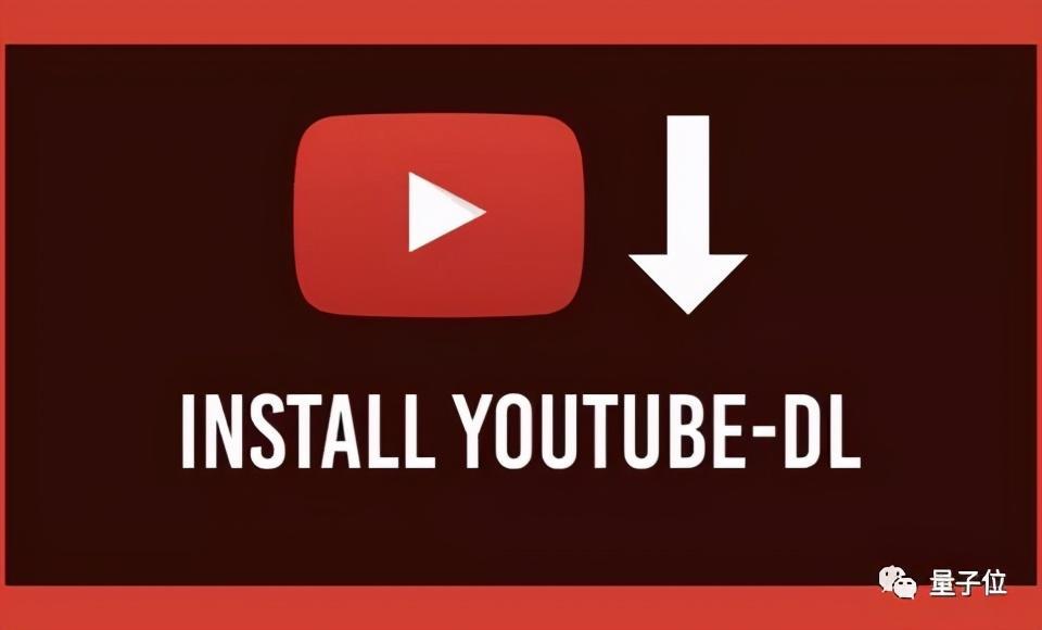 史上最强音视频下载神器youtube-dl回归，GitHub75k星 - 知乎