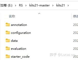 Kits21挑战赛数据获取及处理 - 知乎