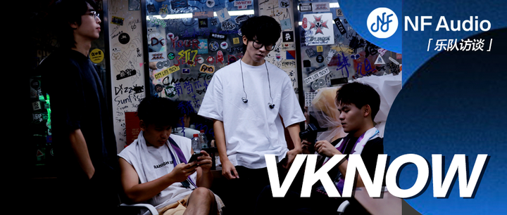 【NF合作艺术家专访】VKNOW乐队：用音乐创造美妙的“梦核” - 知乎
