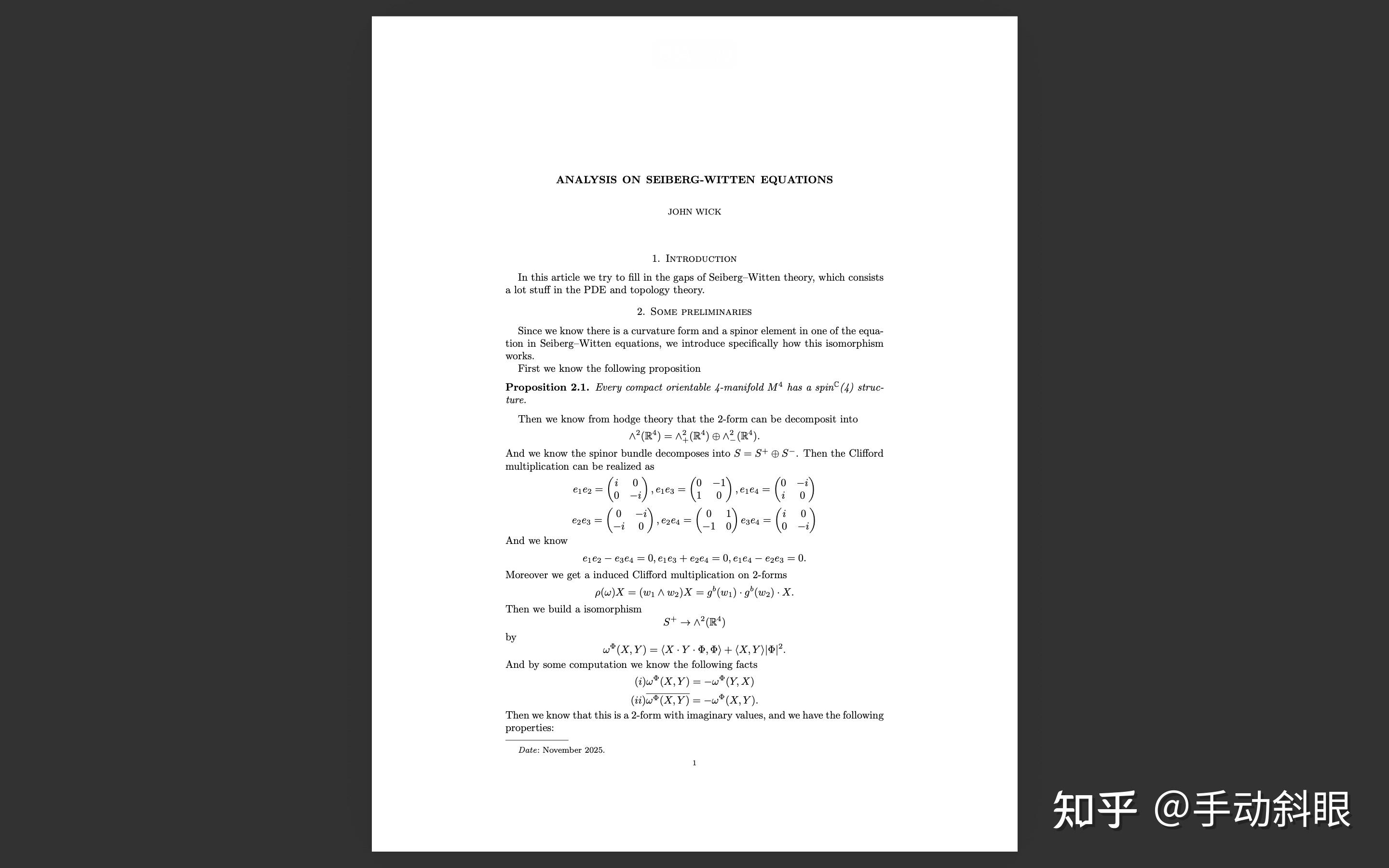 Seiberg-Witten 理论的分析细节 - 知乎