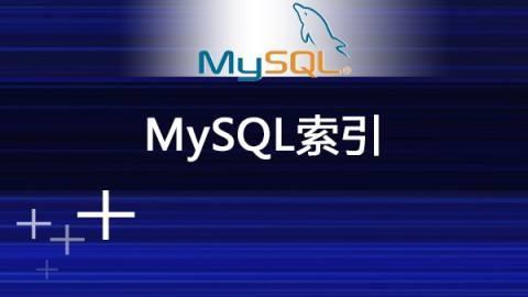 MySQL系列（一）— 索引底层数据结构 - 知乎