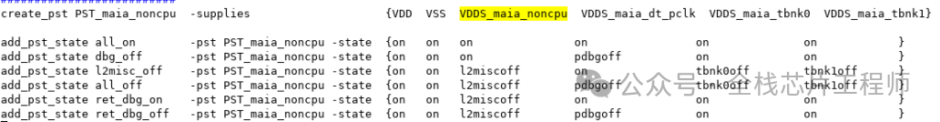 景芯SoC 芯片低功耗VCLP - 知乎