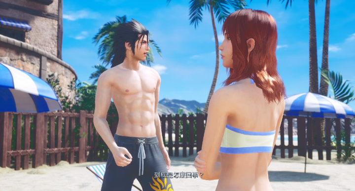 《CCFF7 Reunion》全破心得 - 知乎