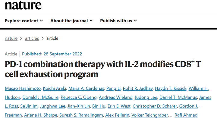 文献阅读——PD-1 combination therapy with IL-2 modifies CD8+ T cell ...