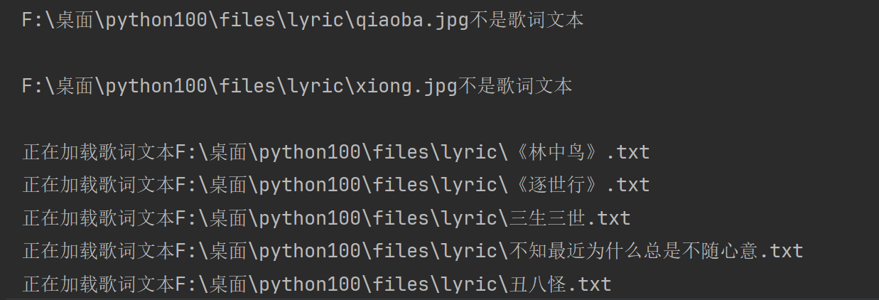 Python8 使用结巴（jieba）分词并展示词云 - 知乎