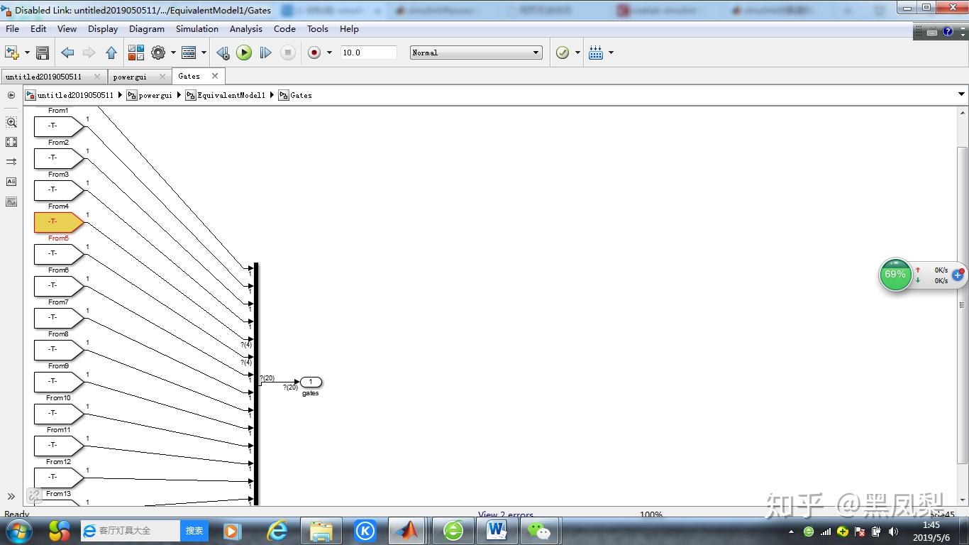 simulink中powergui输出口宽度报错怎么改? - 知乎
