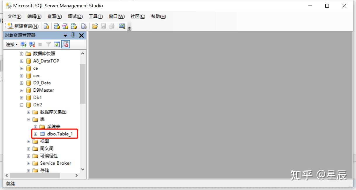 mdf与ldf文件如何还原到SQL Server数据库 - 知乎