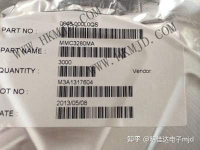 MEMSIC 3轴 MMC3280MA 磁性传感器 BGA - 知乎
