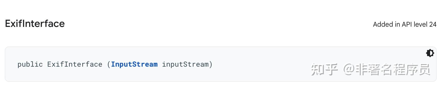使用 ExifInterface 遇到的兼容性问题 - 知乎