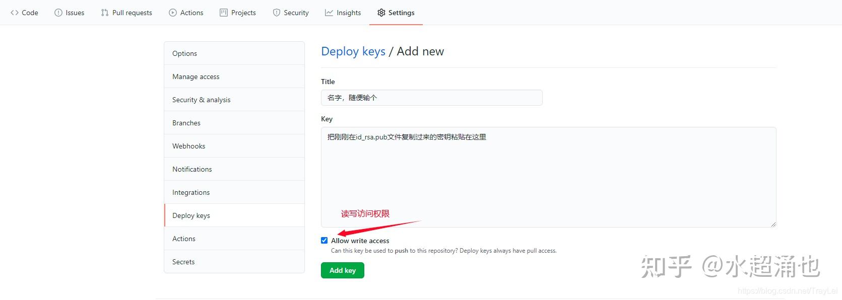 error: cannot spawn D:\git\bin\TortoiseGitPlink.exe: No such file or directory fatal: unable to ...