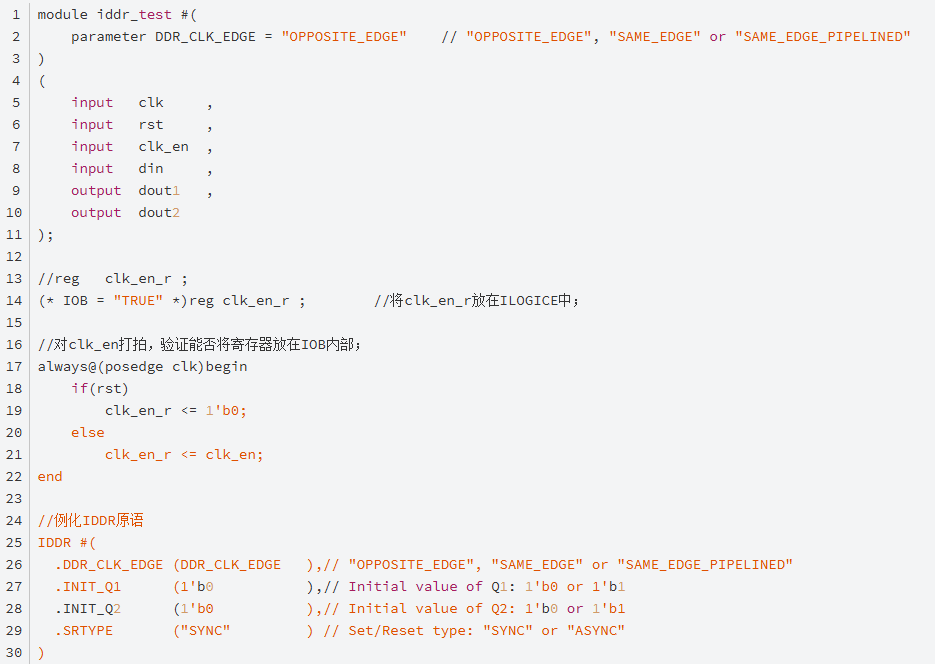FPGA实现LVDS接口（2）--IDDR原语的介绍及使用 - 知乎