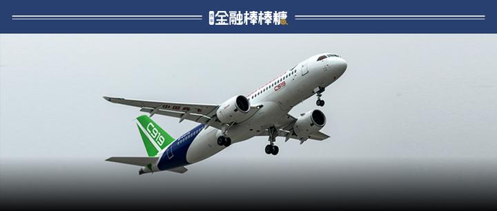 C919首枚GPU在西安？释放23%股权谁来？ - 知乎