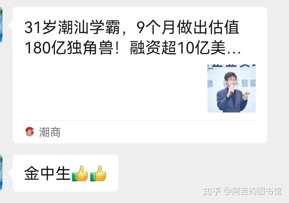 如何利用 Kimi 和 Xmind 快速制作思维导图 - 知乎