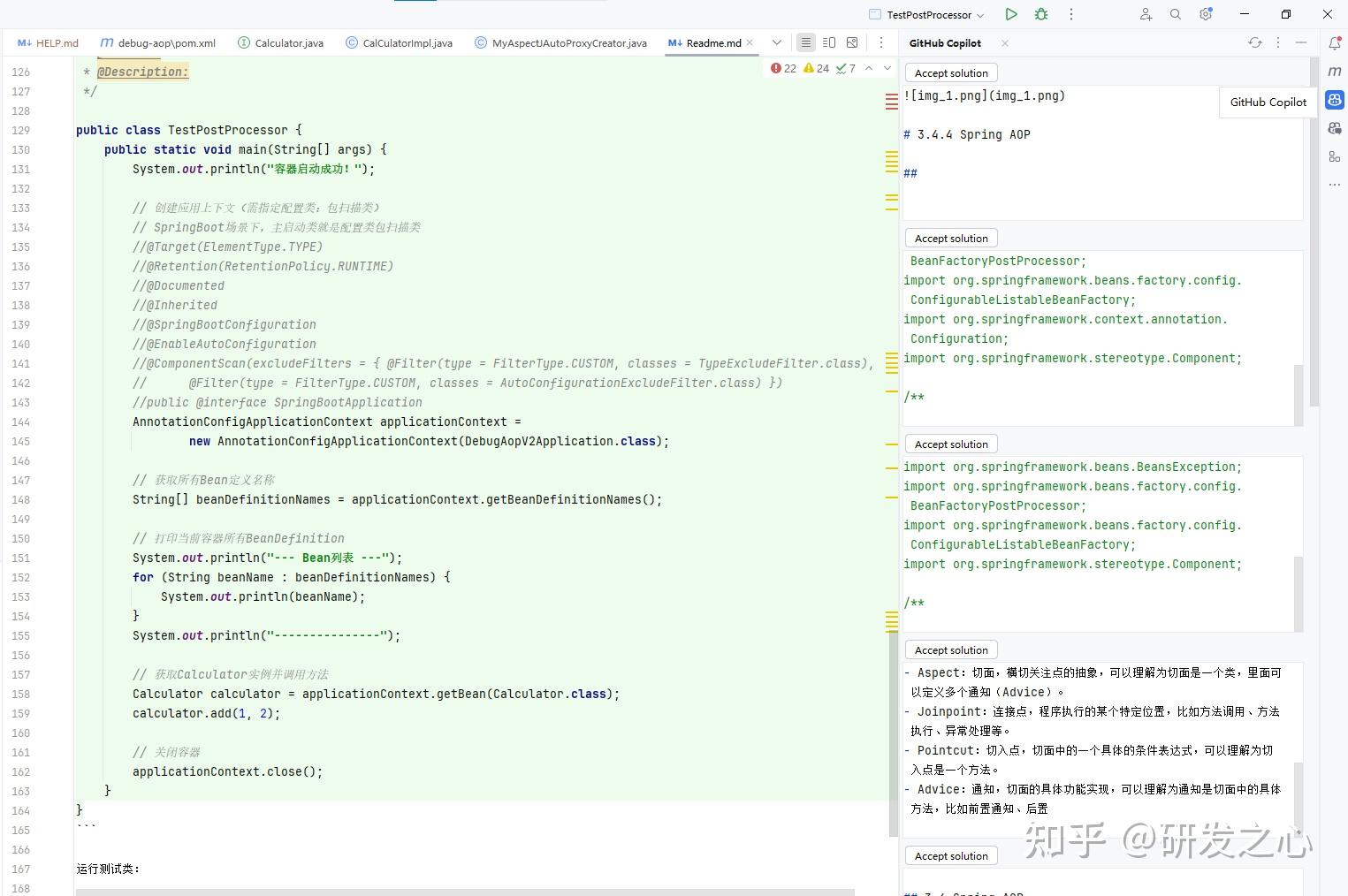 VSCode的智能补全插件intellicode? - 知乎