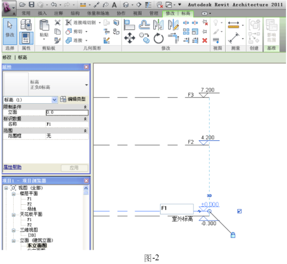 revit免费软件：绘制标高时如何自动排序为1F，2F，3F - 知乎