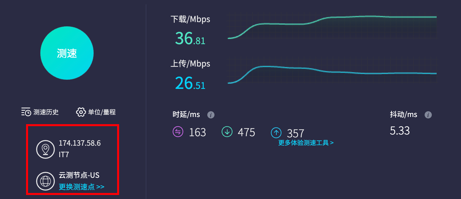 suo5 使用指南（HTTP高性能隧道） - 知乎