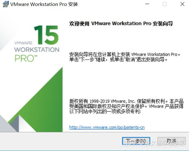 VM：Vmware简介、安装、使用方法详细攻略 - 知乎