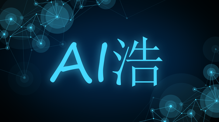 Python 如何解析含有重复key的json 知乎 1169