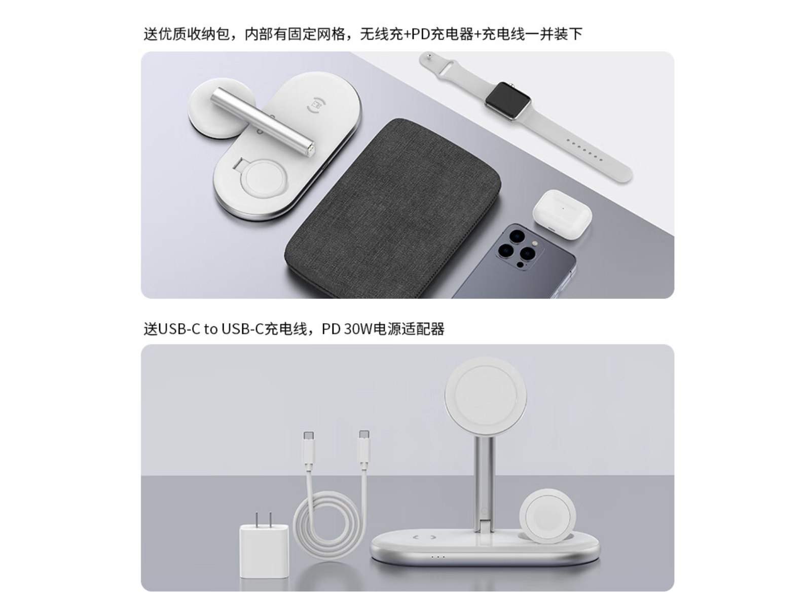 Apple Watch第三方充电器推荐？ - 知乎