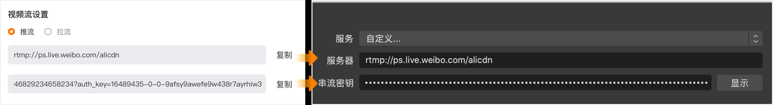 直播入门攻略一 | OBS 篇：OBS 30 新手指南 - 知乎
