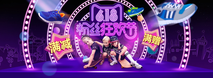 【2023年淘宝618活动攻略】淘宝618什么时候开始？ 淘宝618活动时间？淘宝618预售力度如何？【持续更新】 - 知乎