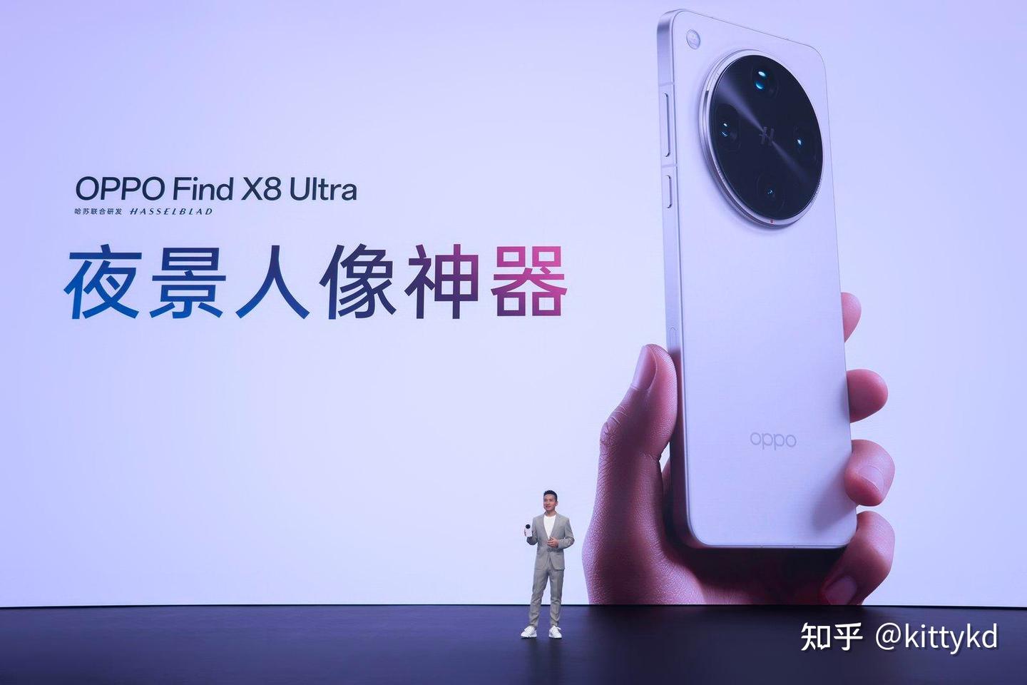 6499元起！Find X8 Ultra发布：影像续航双绝，颜值还在线 - 知乎