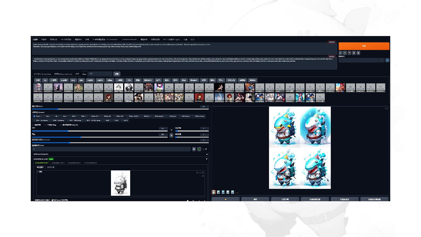 AIGC | 转3D工作流(一) MJ+SD - 知乎