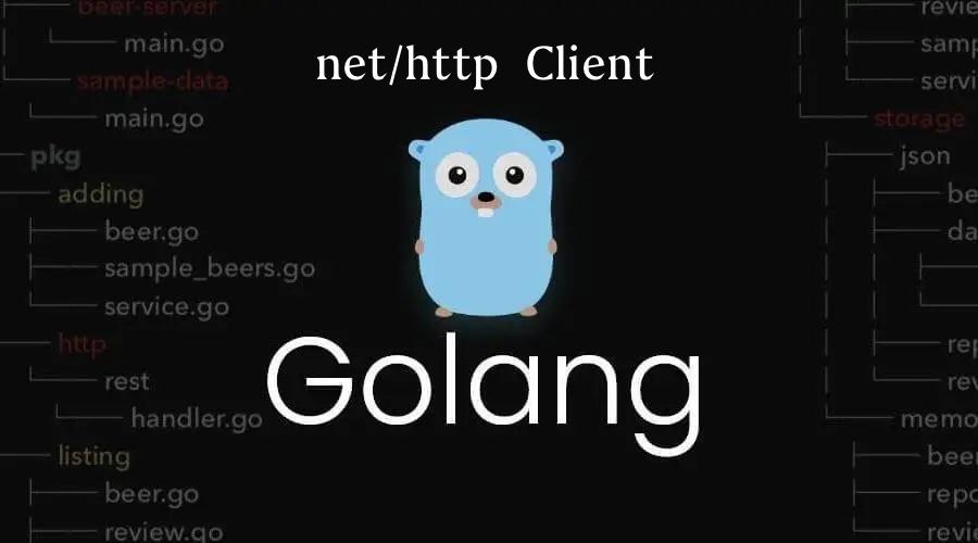Go语言标准库之net/http(三) —— Client - 知乎