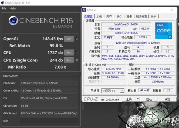 神舟战神Z7-DA5NS游戏本评测：4999元的12代i5和独显 - 知乎