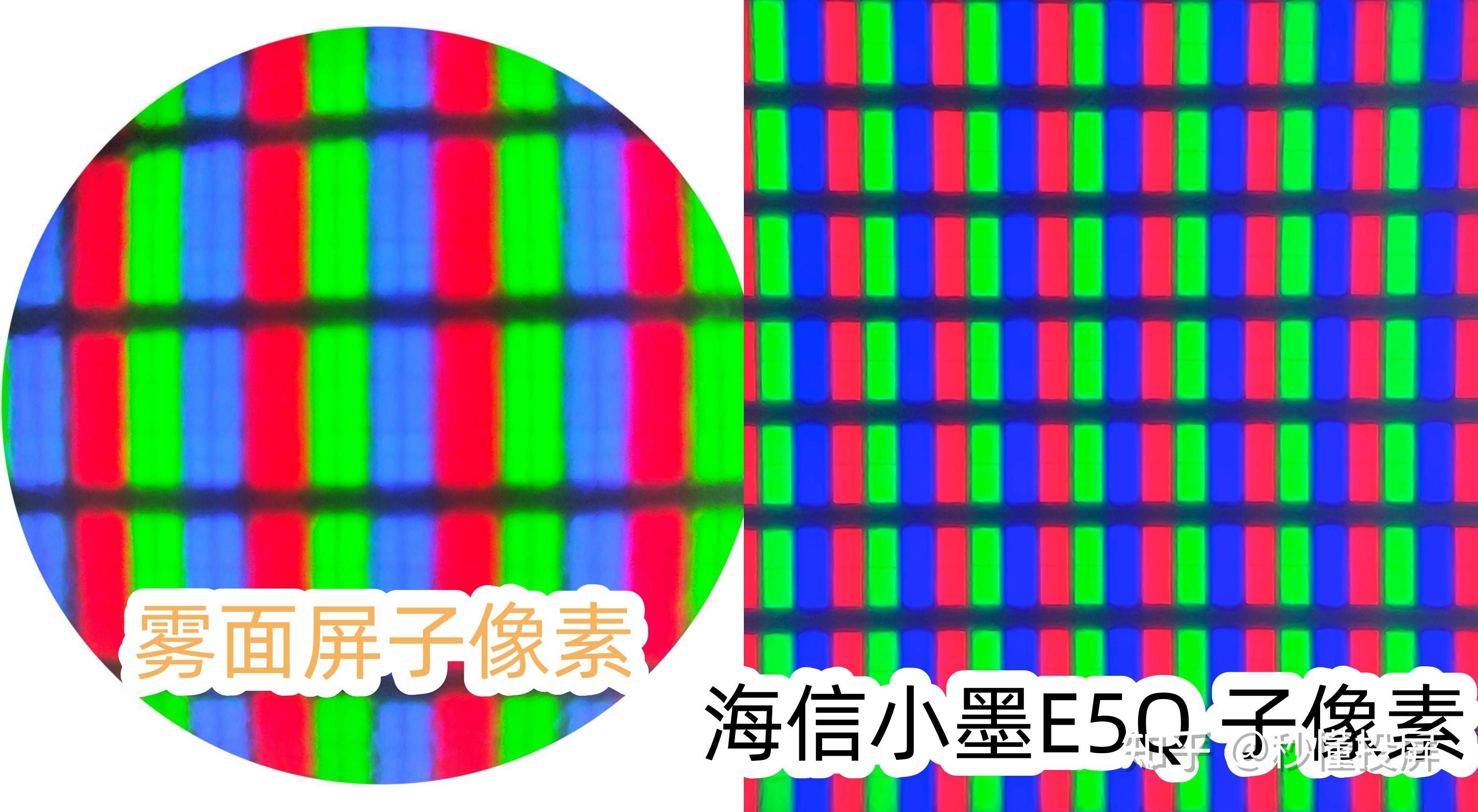 25年最值得推荐的电视登场！三千买75寸墨晶屏！海信小墨E5Q首发测评 - 知乎