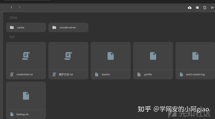Aria2&Cloudreve&任意文件写入到RCE - 知乎
