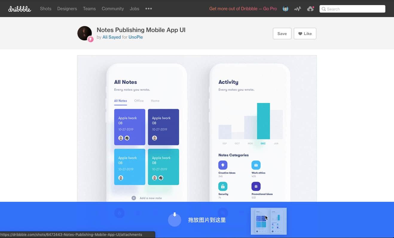 Eagle实用技巧之常见QA汇总（2） - 知乎